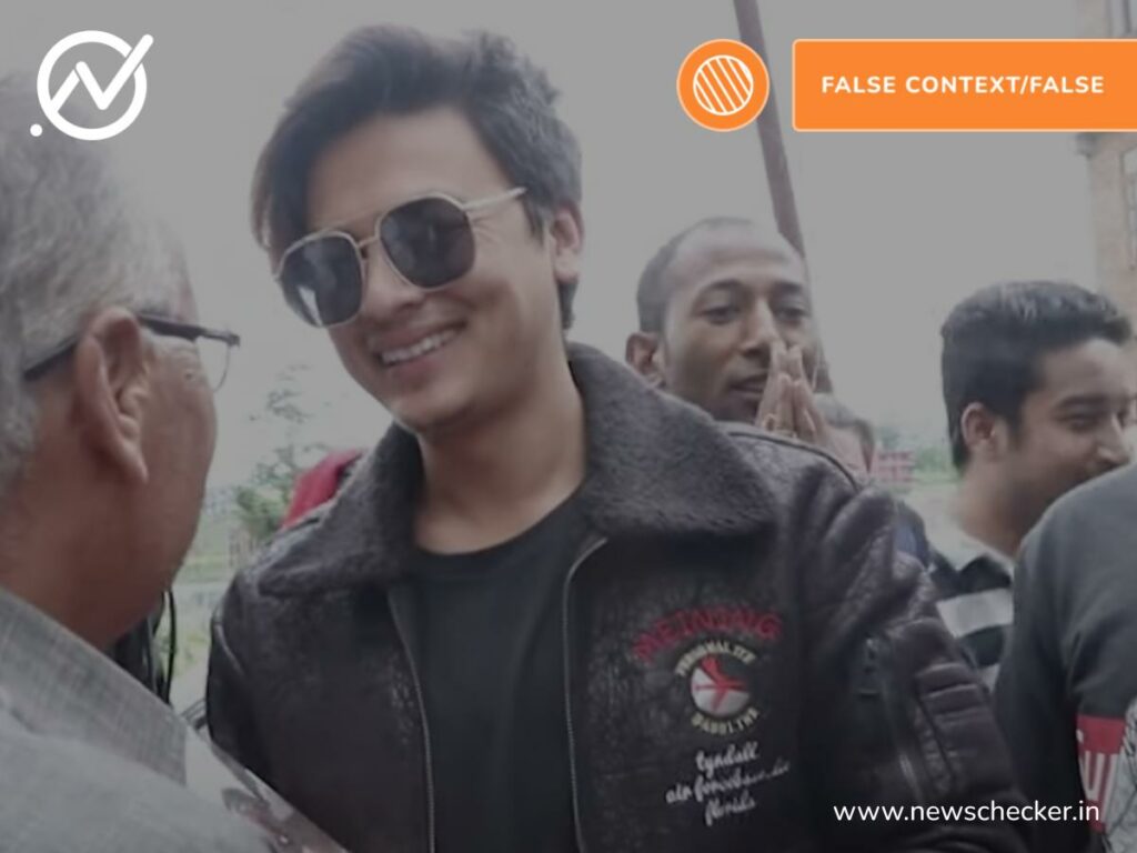 No, Actor Paul Shah Has Not Been Released From Jail, Viral Video Is Old ...